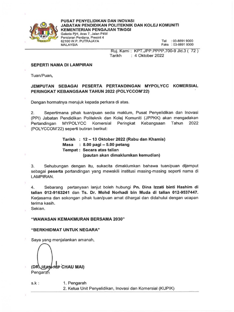 Surat Jemputan Peserta Polyccom 2022 | PDF