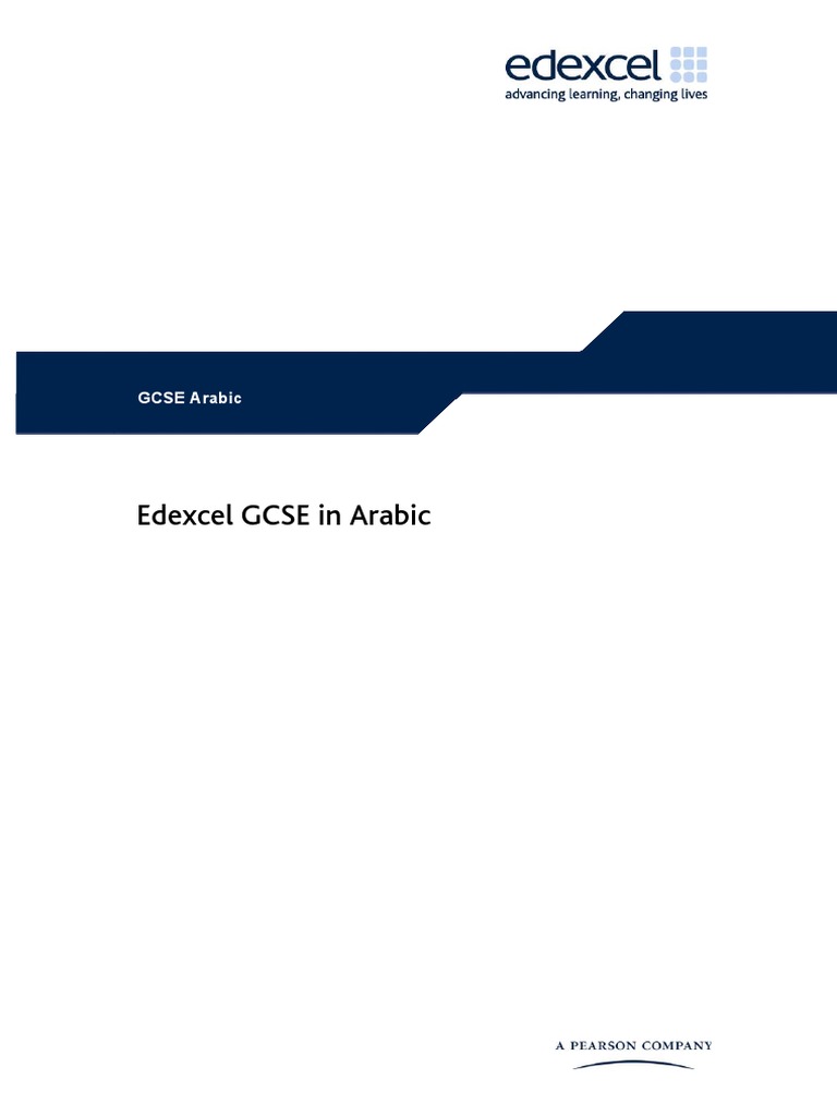 Edexcel GCSE Arabic Vocabulary Guide | PDF | Vocabulary | English Language