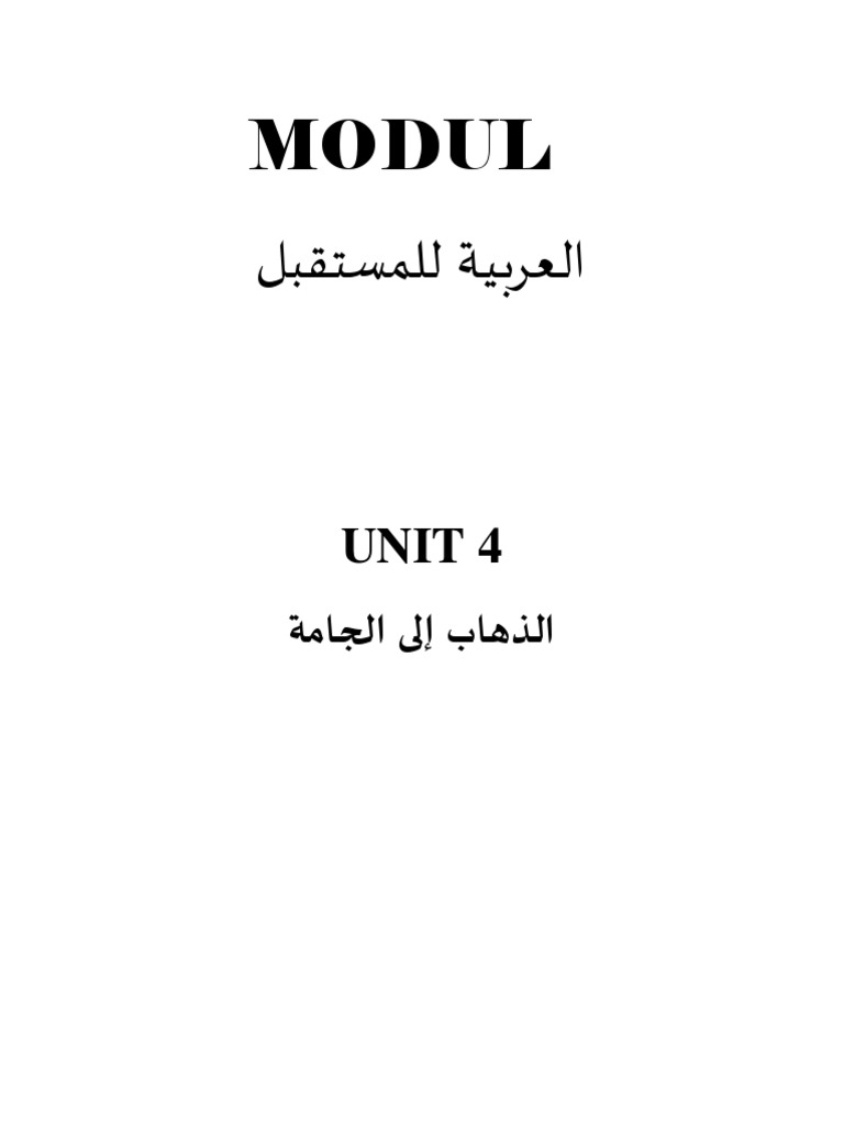 Modul 4 KB 4 (Student) | PDF | Seni & Disiplin Bahasa