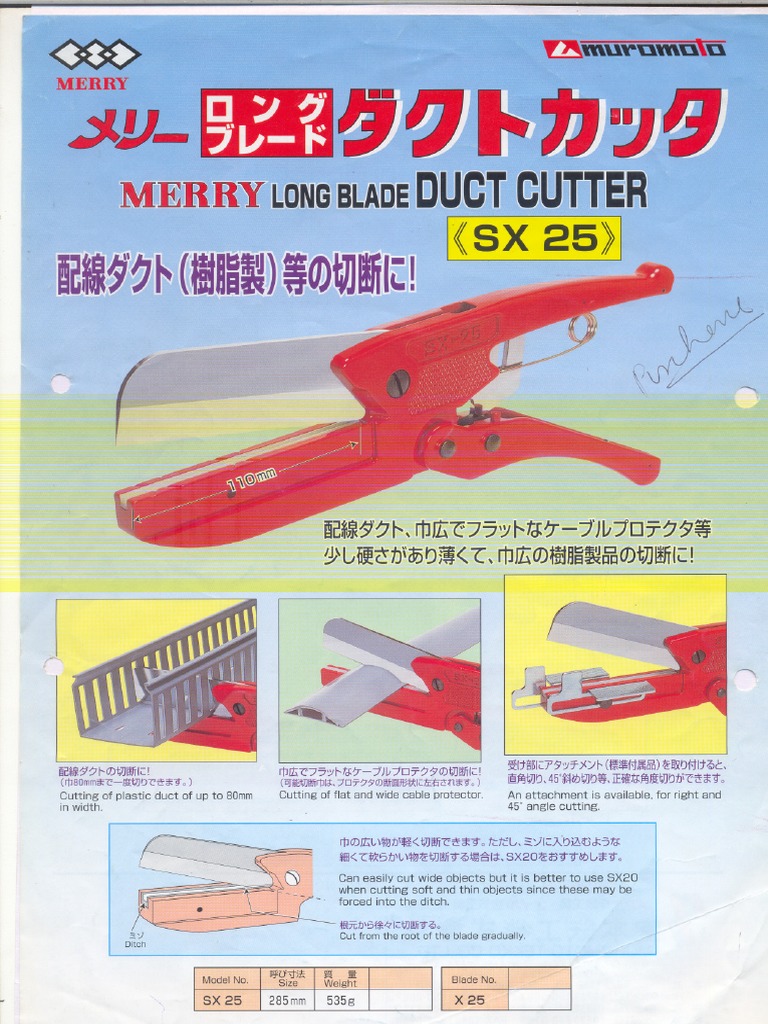 Duct Cutter | PDF | Manufactured Goods