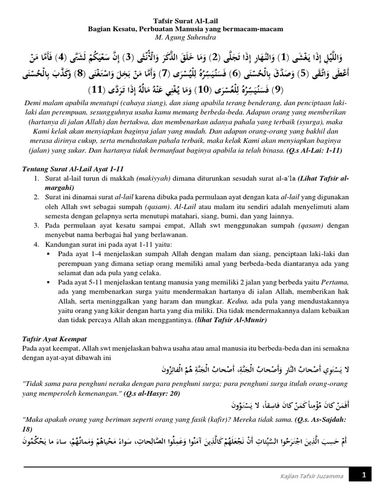 Tafsir Surat Al-Lail Bagian Kesatu | PDF