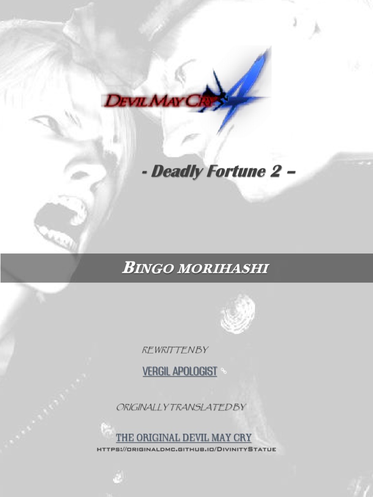 Devil May Cry 4 - Deadly Fortune 2 | PDF