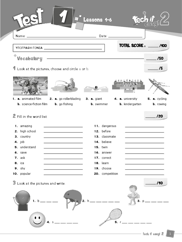 Students Test 1 Lessons 1 6 | PDF
