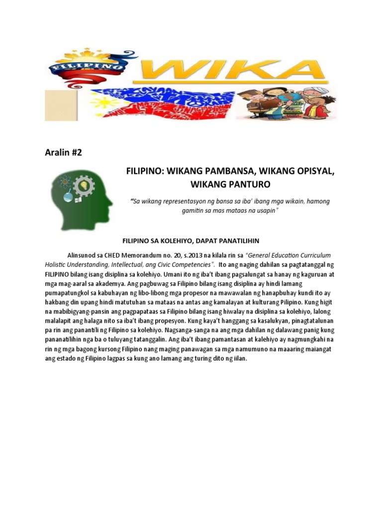 Aralin #2 - Filipino - Wikang Pambansa, Wikang Opisyal, at Wikang ...