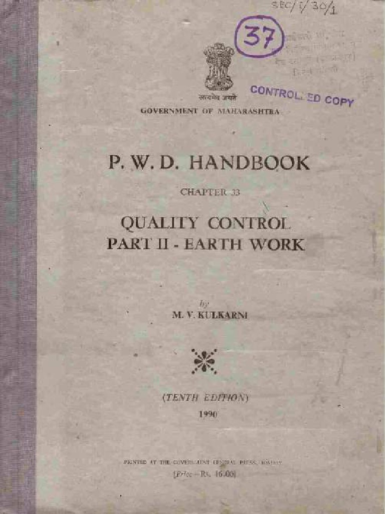 PWD Handbook Chapter 33 Part II | PDF