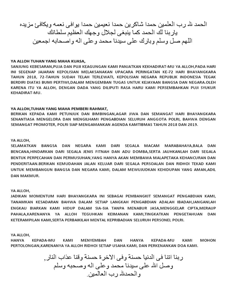 Doa Hut Bhayangkara Ok | PDF | Hukum | Agama & Spiritualitas
