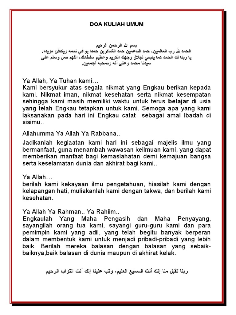 Doa Kuliah Umum | PDF | Agama & Spiritualitas