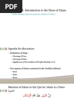 51 Short Hadiths Every Muslim Should Know With Explanation - The ...