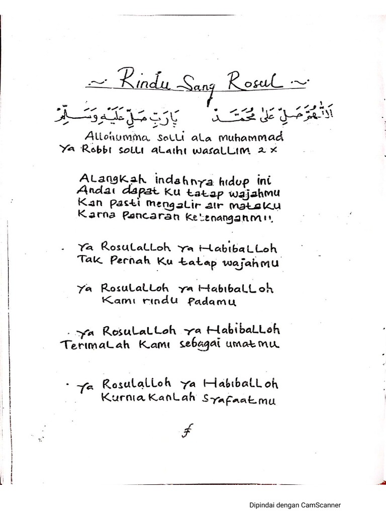 Dok Solawatan Dan Mahalul Qiyam | PDF