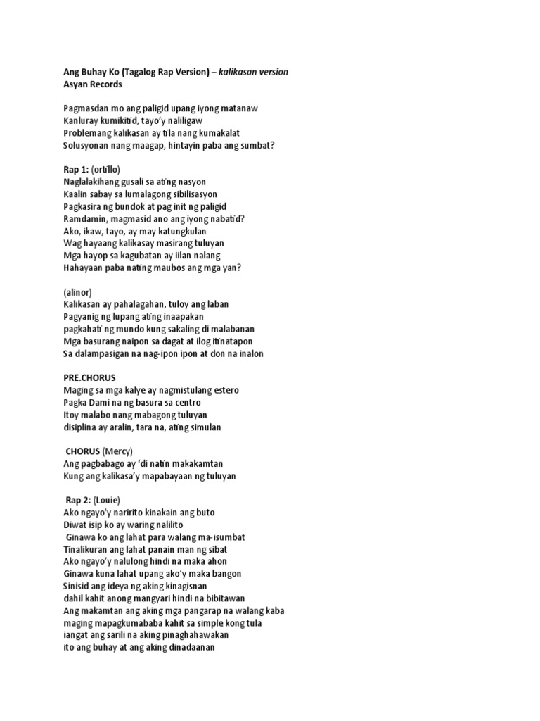 Ang Buhay Ko | PDF