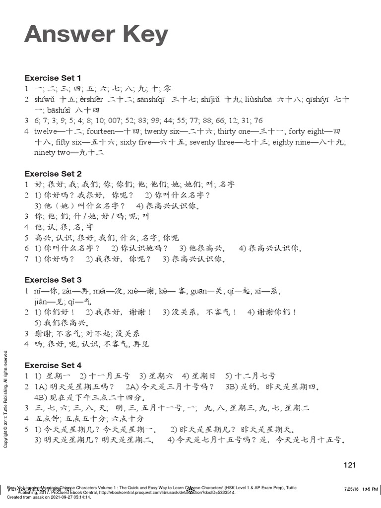 Learning Mandarin Chinese Characters Volume 1 The ... - (Answer Key) | PDF