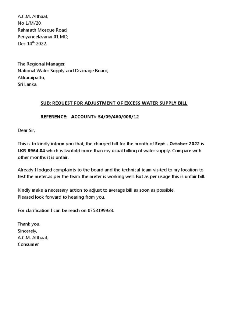 Water Bill Adjustment Request | PDF