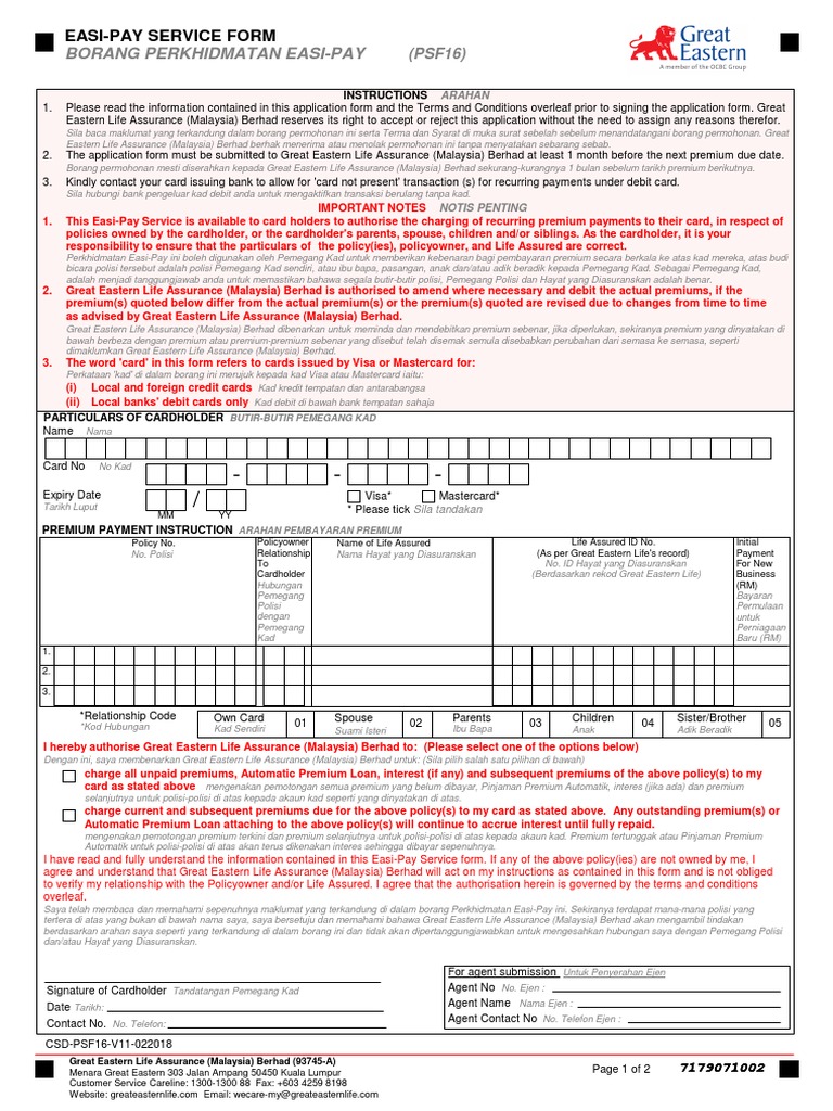 Easi Pay Form | PDF | Debit Card | Visa Inc.