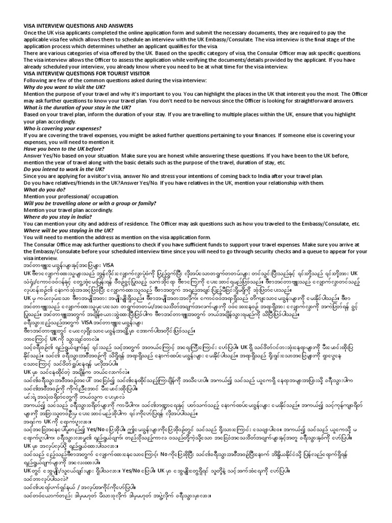 UK Visa Interview Questions and Answers | PDF | Travel Visa