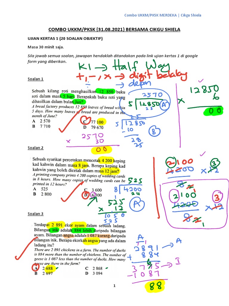 Combo Ukkm - PKSK Merdeka | PDF
