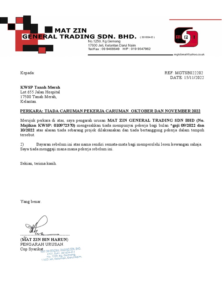 Surat Penangguhan KWSP Caruman 10 11 2022 | PDF