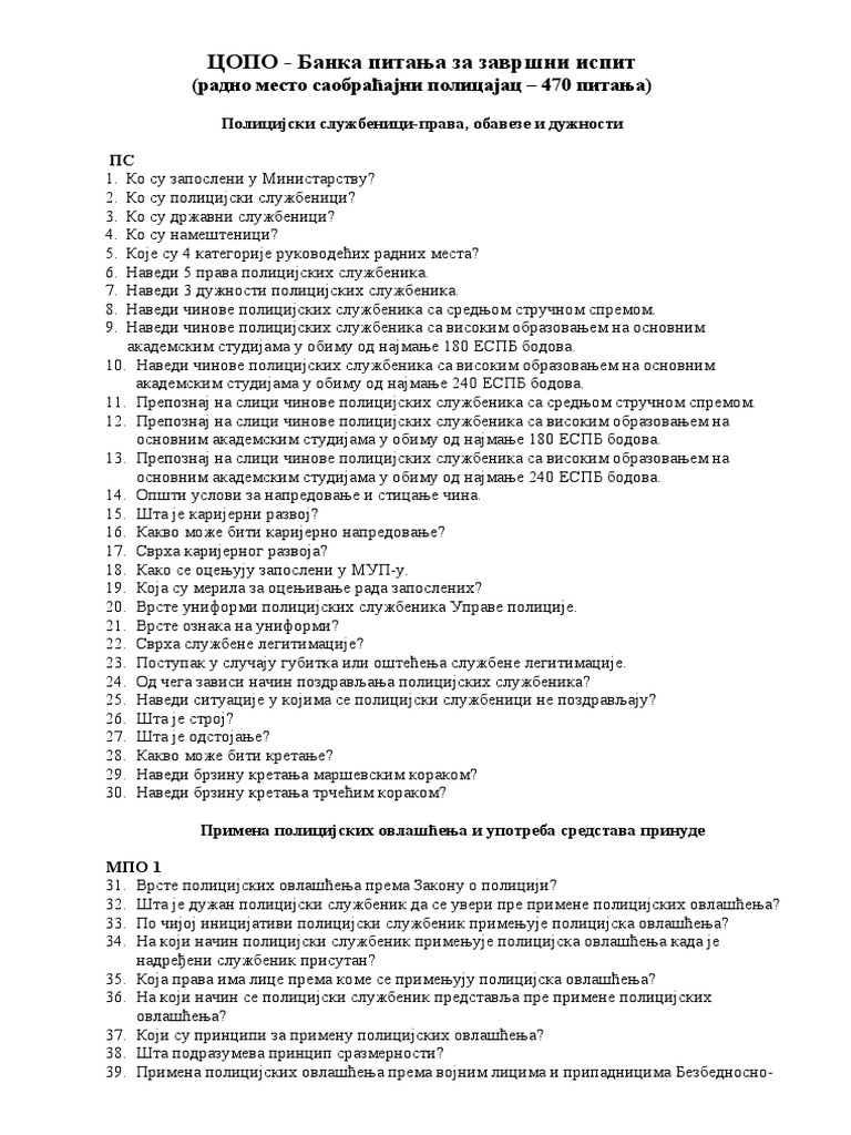 Saobracajni Policajac - (470) Banka Pitanja Za Zavrsni Ispit | PDF