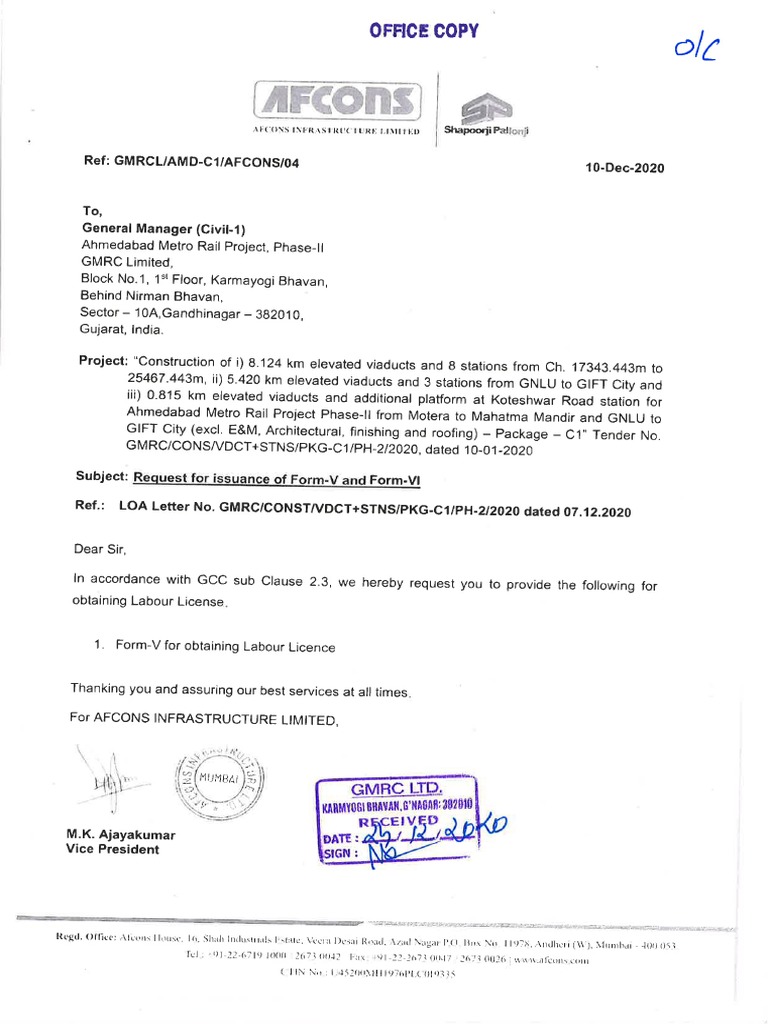 AFC-C1 04-Form-V For Labour Licence | PDF | Communication | Cyberspace