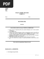 BM Exam Tahun 1 2025 | PDF