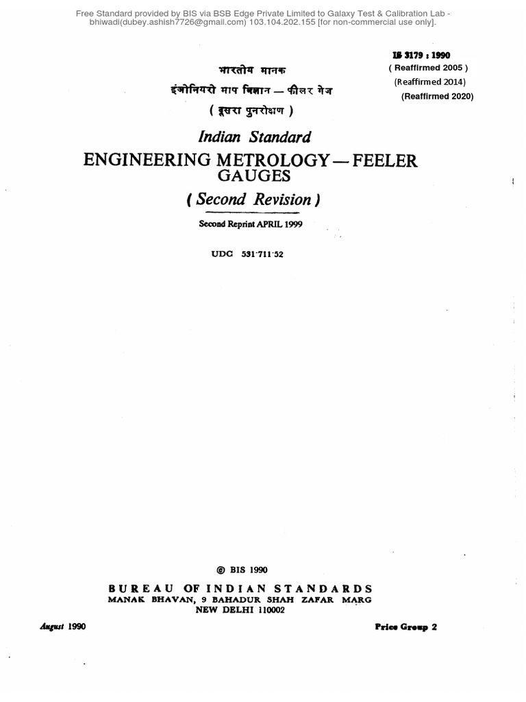 3179 1990 Reff2020 Pdf Calibration Metrology