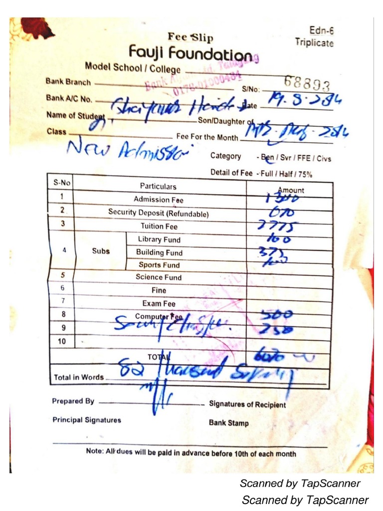 Fauji Foundation Fee Slip 2014 | PDF