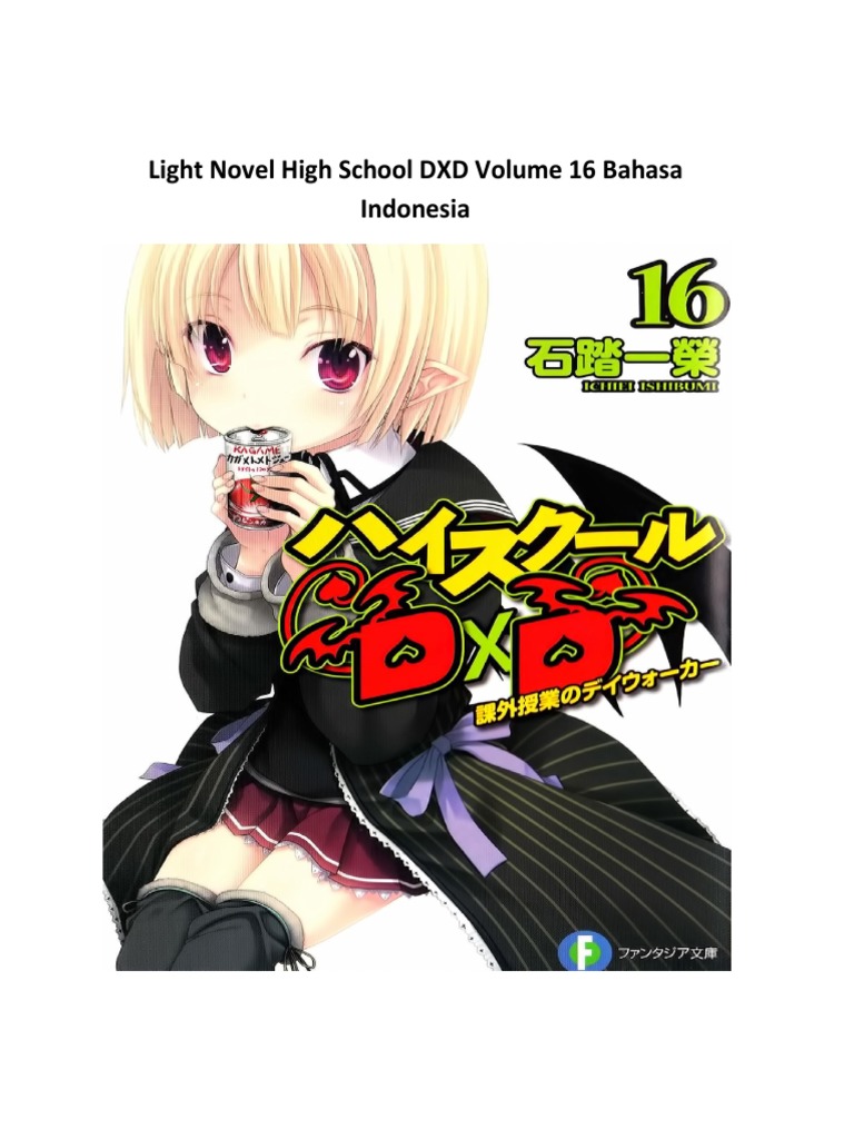 Light Novel High School DXD Volume 16 Bahasa Indonesia | PDF
