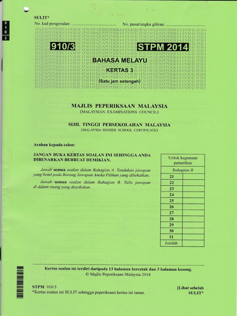 BM STPM Penggal 3 (2014) | PDF