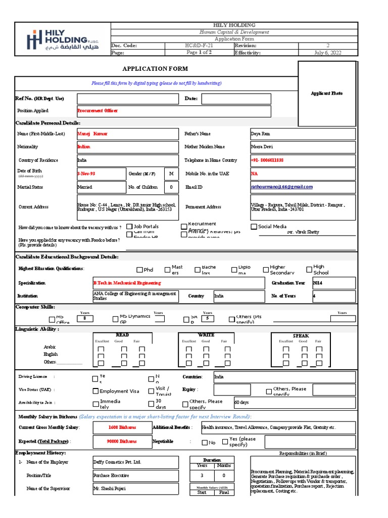 HC D F 21 Application Form | PDF | Salary | Economies