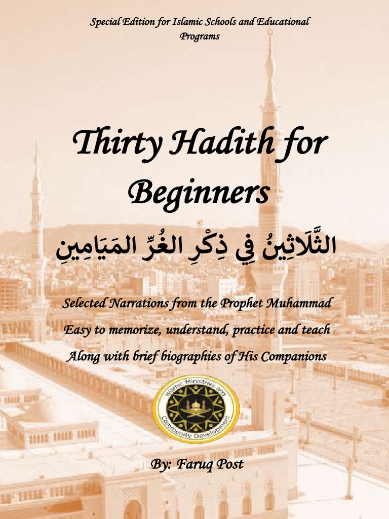 30 Hadith For Beginners | PDF | Hadith | Muhammad