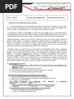 GEHS Housing Allowance Application Form | PDF | Leasehold Estate | Renting