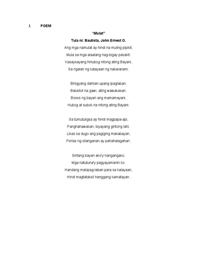 POEM | PDF