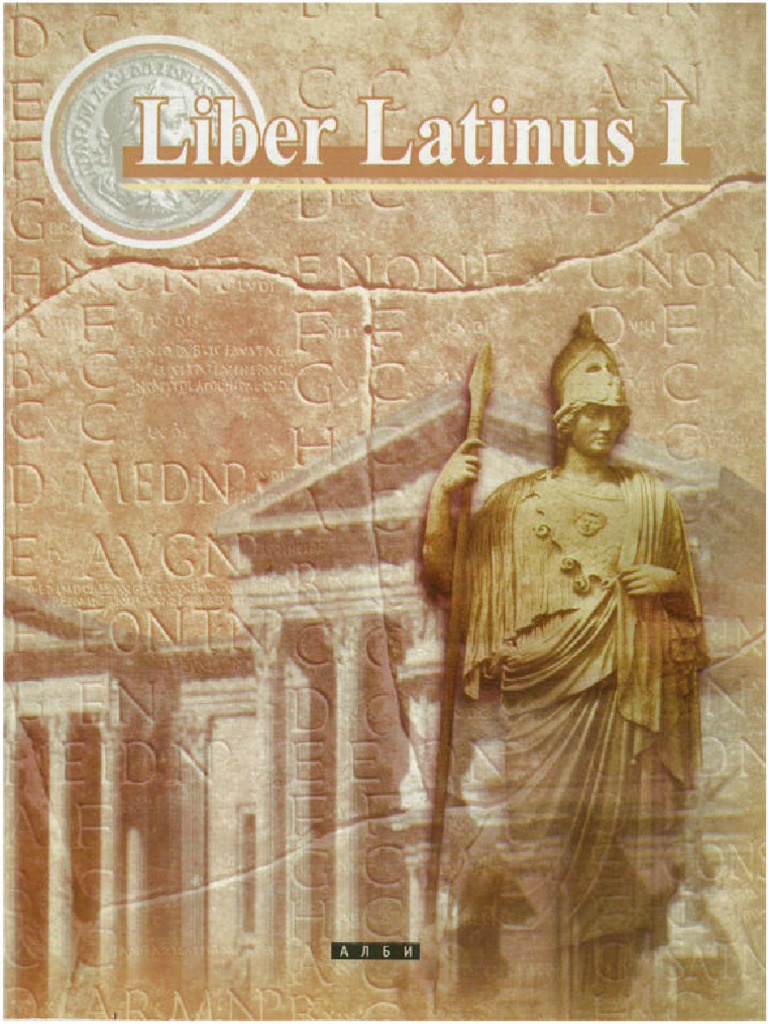 Liber Latinus I - Comp - 2020 | PDF