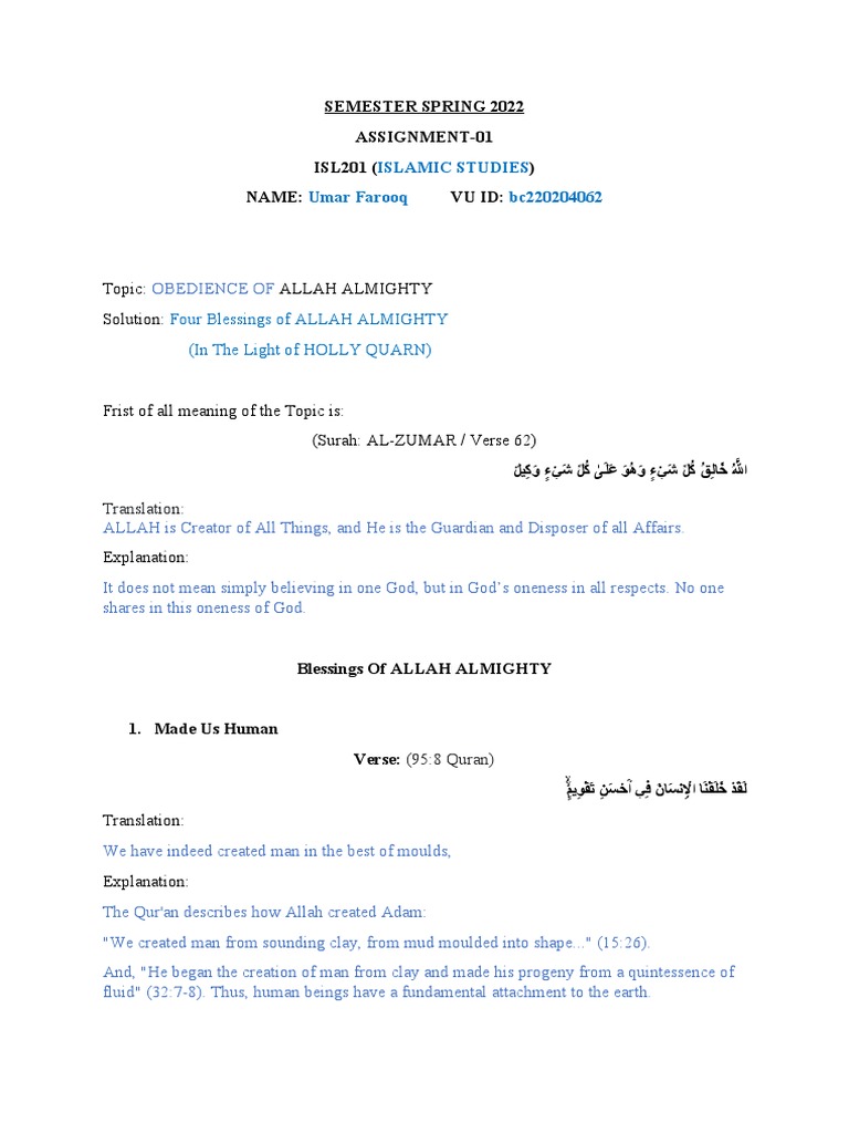 ISL202 Assignment | PDF | Quran | Islam