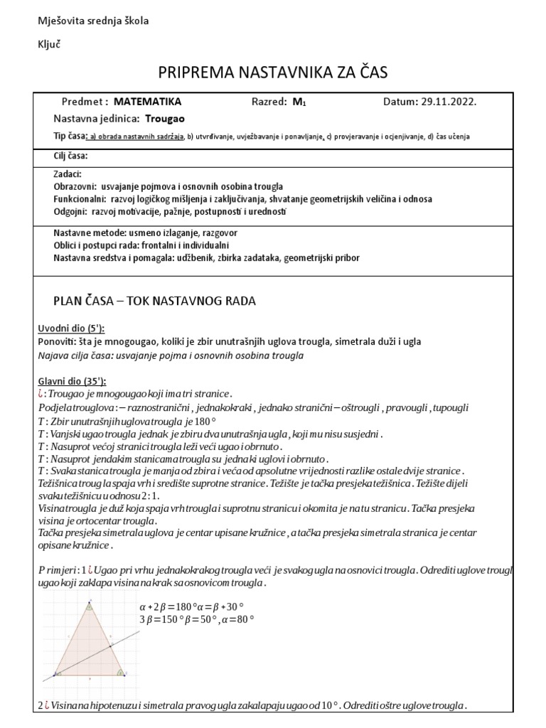 Priprema Nastavnika Za Čas: Plan Časa - Tok Nastavnog Rada | PDF