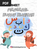 Worksheet Belajar Huruf Hijaiyah | PDF