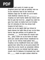 Hindi Scripts | PDF | Film Production Districts | Bollywood