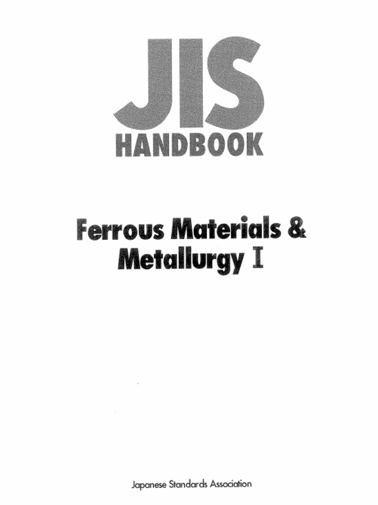 Ferrous Materials & Metallurgy I - 2013 | PDF