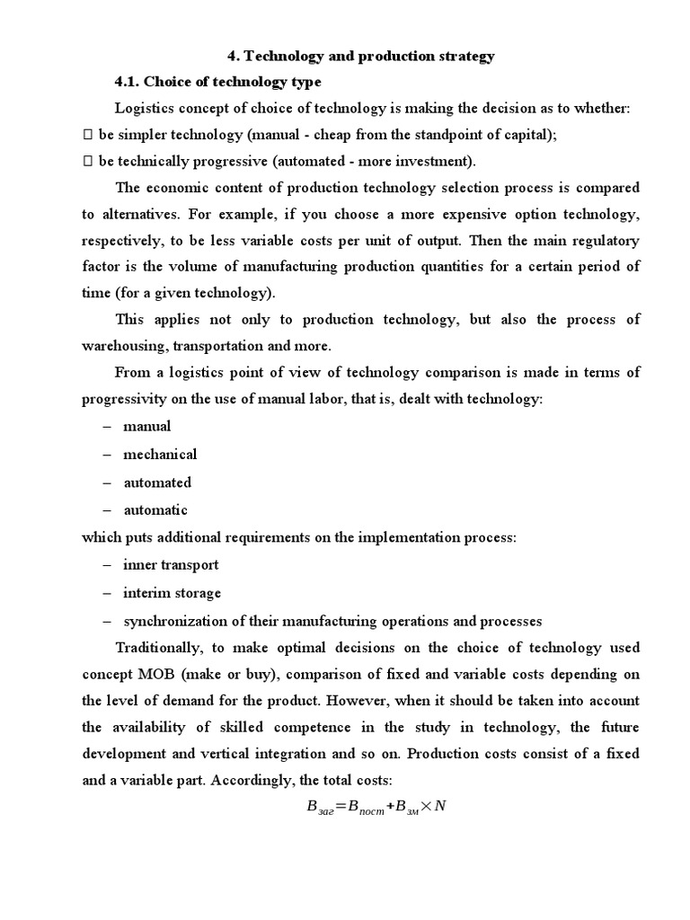 4.1. Choice of Technology Type | Download Free PDF | Logistics | Automation