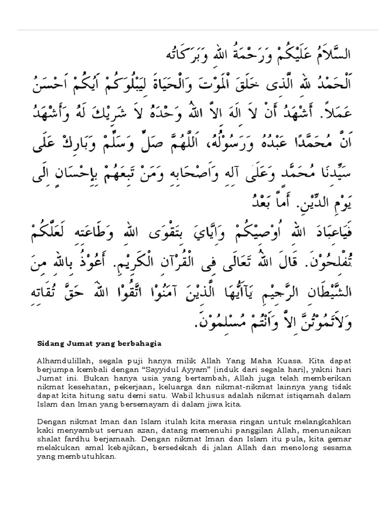 Khutbah Jumat Muhasabah Akhir Tahun | PDF Khutbah Jumat Muhasabah Akhir Tahun | PDF