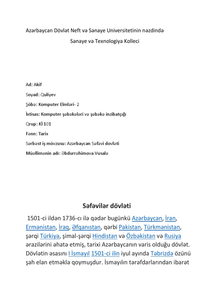 Tarix Serbest Is | PDF