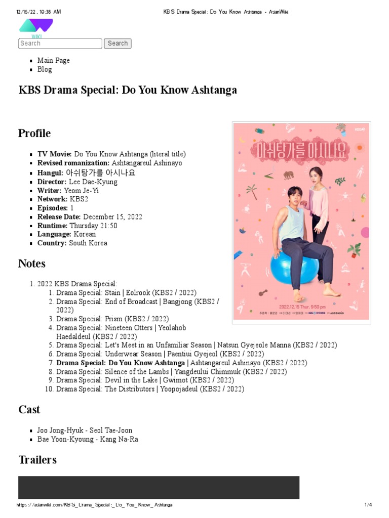 KBS Drama Special - Do You Know Ashtanga - AsianWiki | PDF