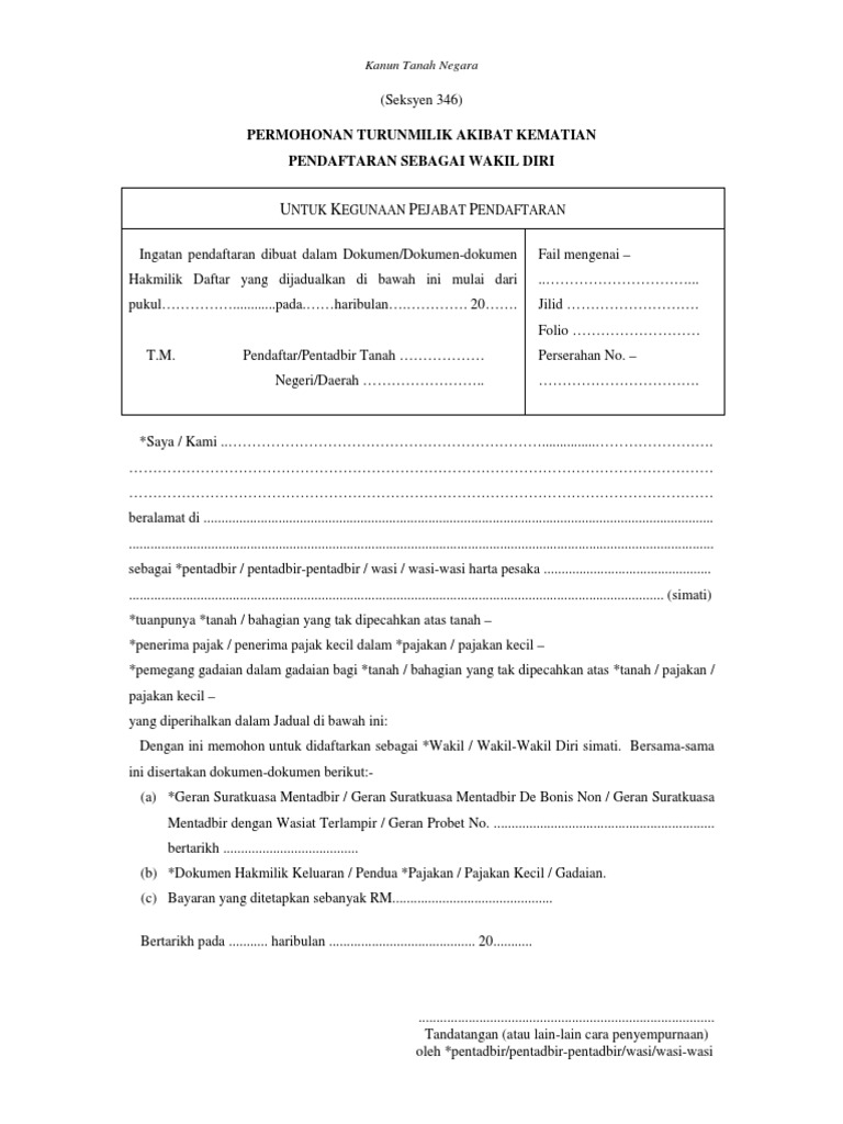 Borang 346 | PDF
