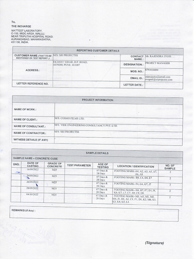 Cube Test Request Details | PDF