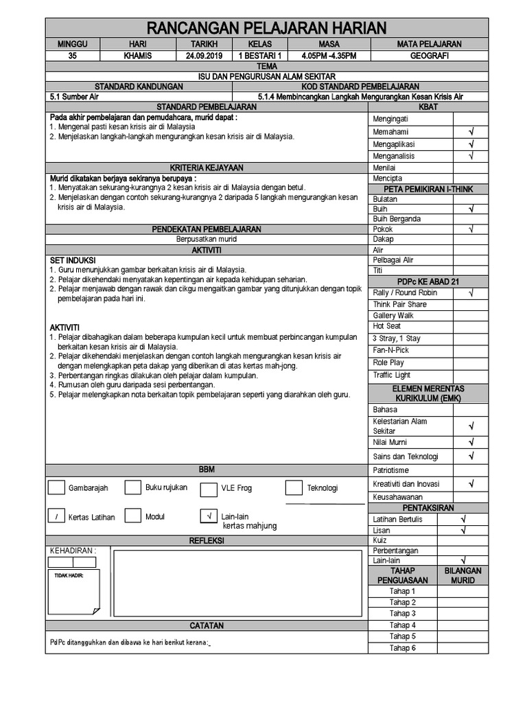 RPH Geografi Form 1 - Khamis 26 Sept | PDF