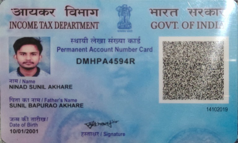 Pan Card | PDF