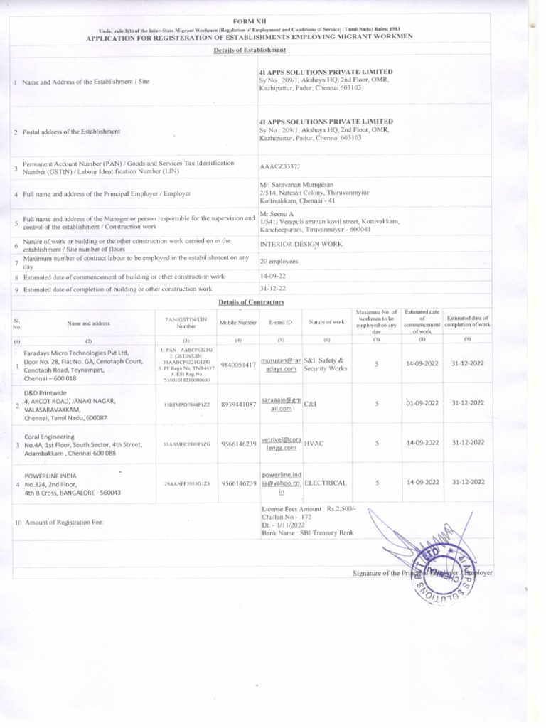 Form XII - ISMW | PDF