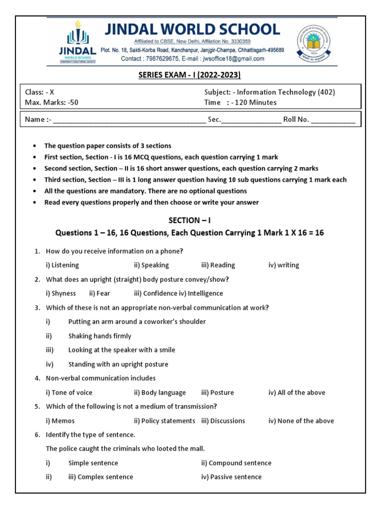 Exam QP | PDF | Relational Database | Data Management