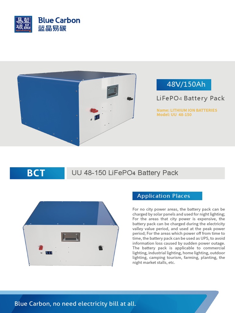 BCT-LPC 48V/150Ah: Uu 48-150 Lifepo Battery Pack | PDF | Electric Power ...