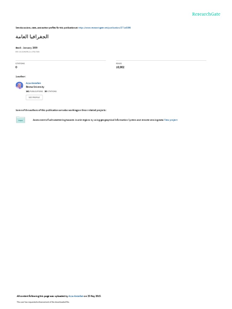 January 2009: Azza Abdallah | PDF