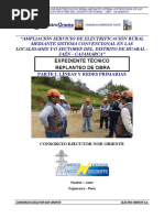 Solicitud para Electro Oriente | PDF